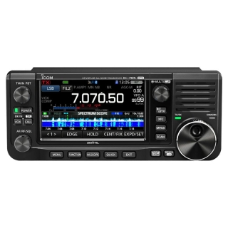Icom IC-7300 HF Transceiver with High Performance Real-Time Spectrum ...